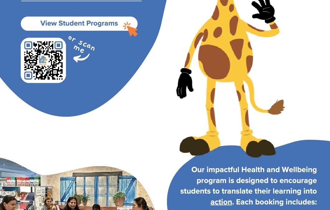 Parent Flyer (1) - Seville Primary School